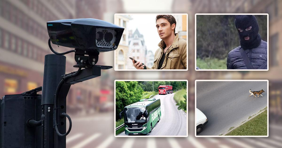 ULEZ Cameras Explained: Fines & How They Work